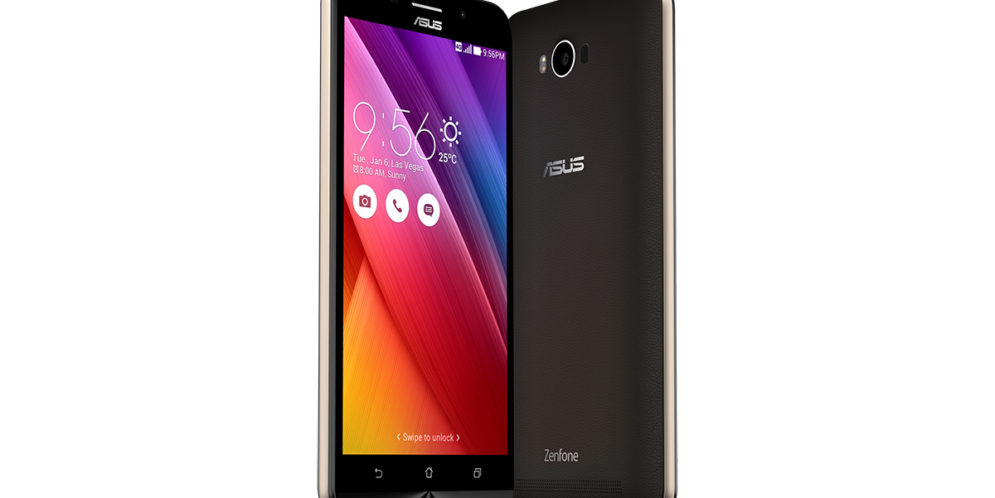 Asus annonce son ZenFone Max avec une très grosse batterie